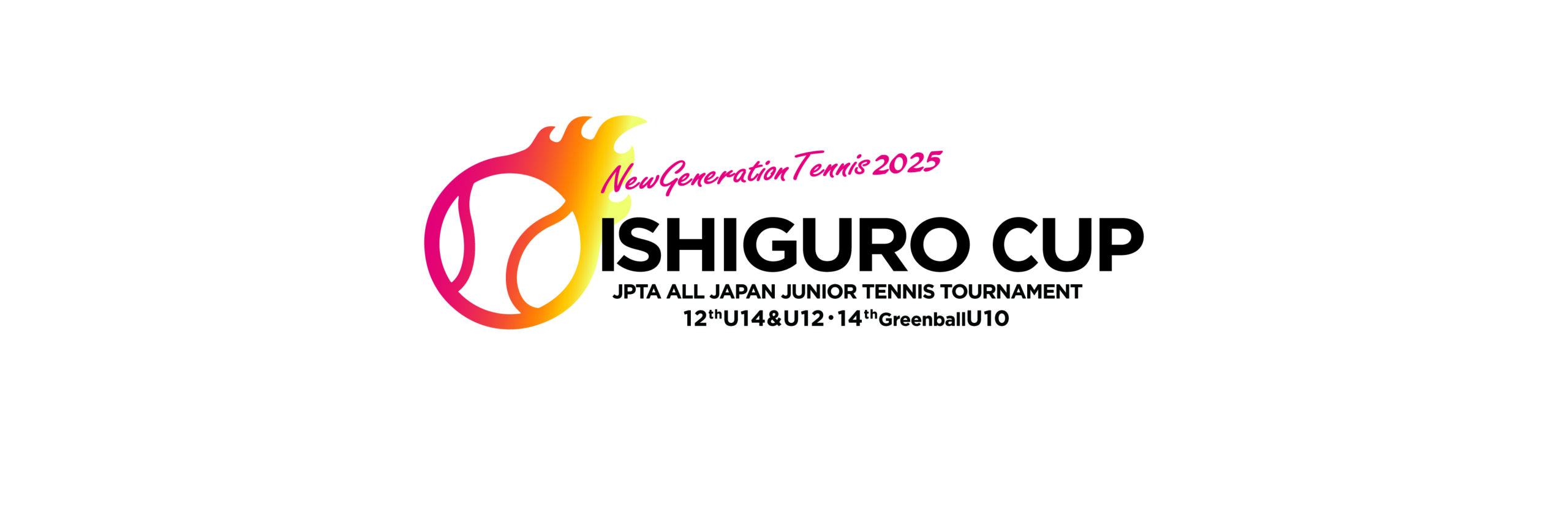 2025年度 JPTA ALL JAPAN JUNIOR TENNIS TOURNAMENT 地区大会
